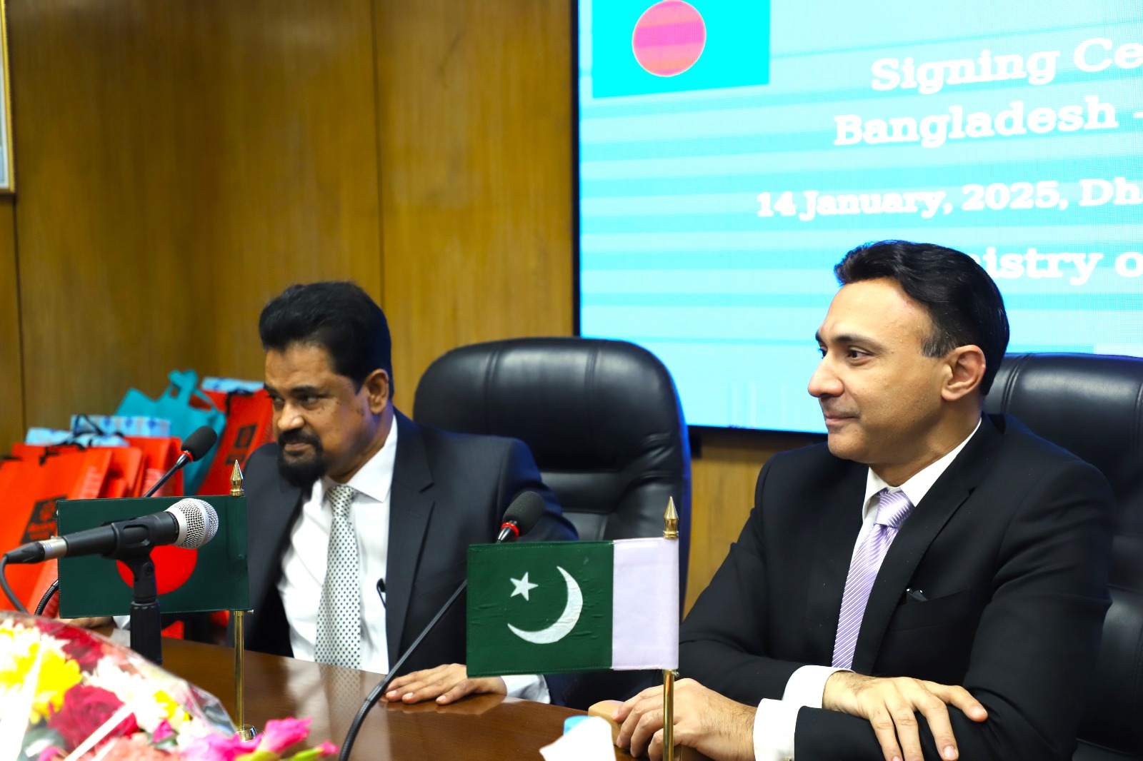 Trading Corporation of Pakistan Private Limited - TCP