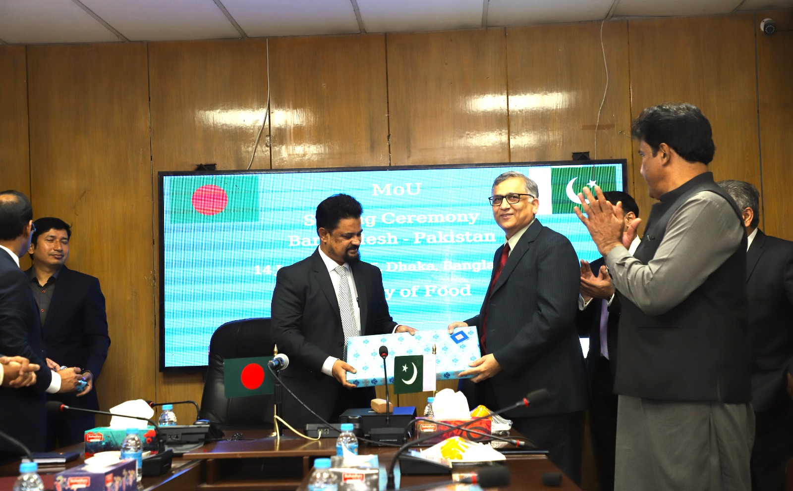 Trading Corporation of Pakistan Private Limited - TCP