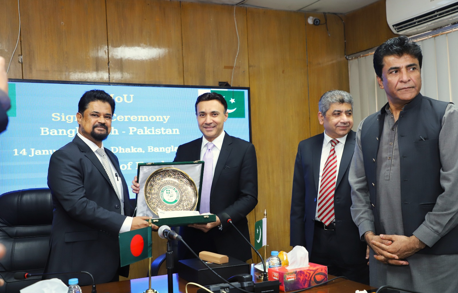 Trading Corporation of Pakistan Private Limited - TCP